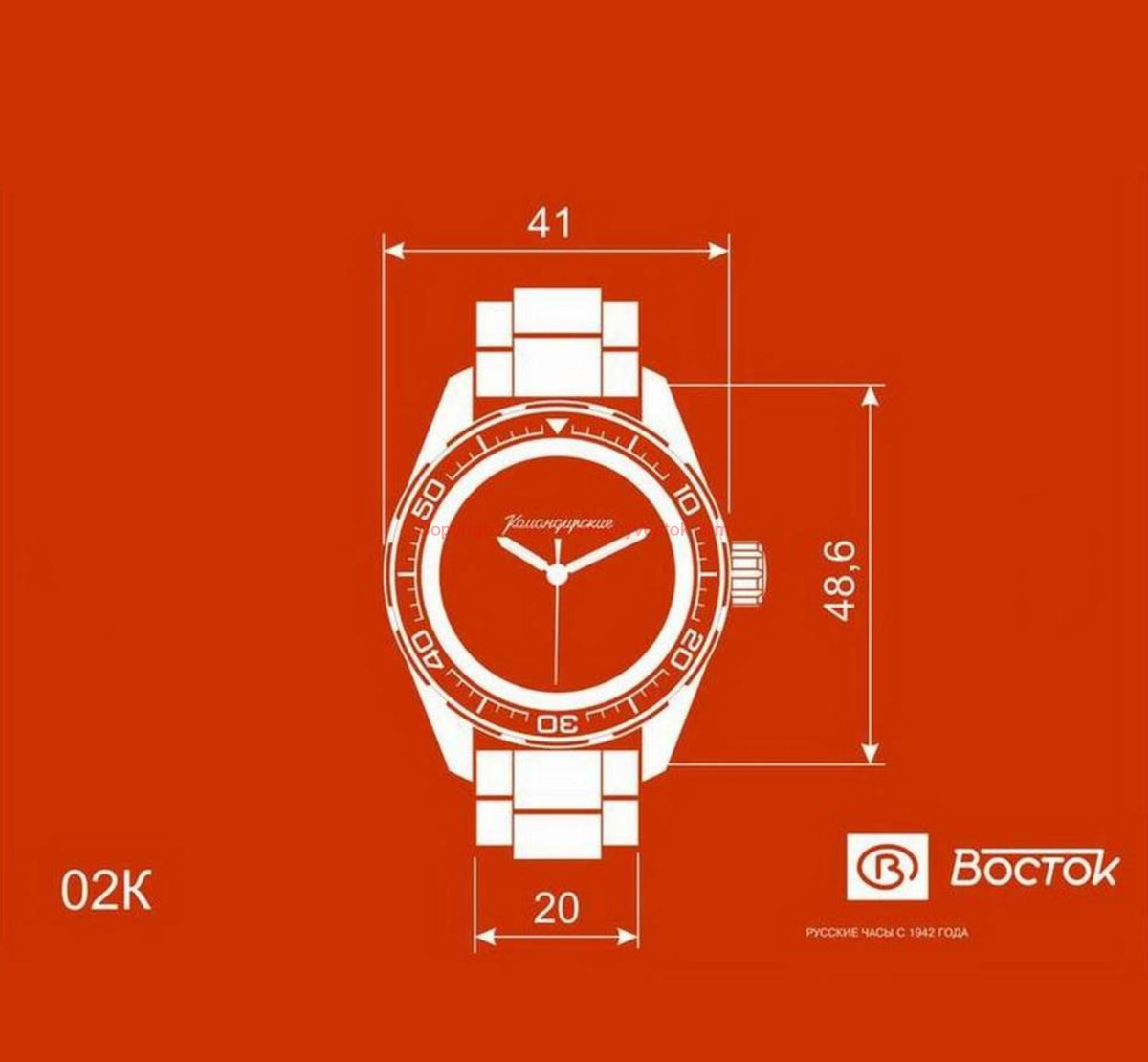 Vostok Komandirskie 020706 with Auto-Self Winding