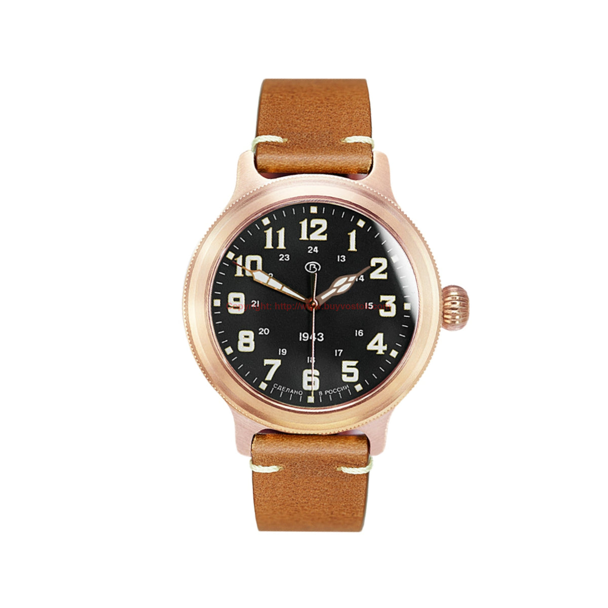 245/450 - Vostok Retro 55829B, REAL BRONZE, "Anniversary Series", Coll