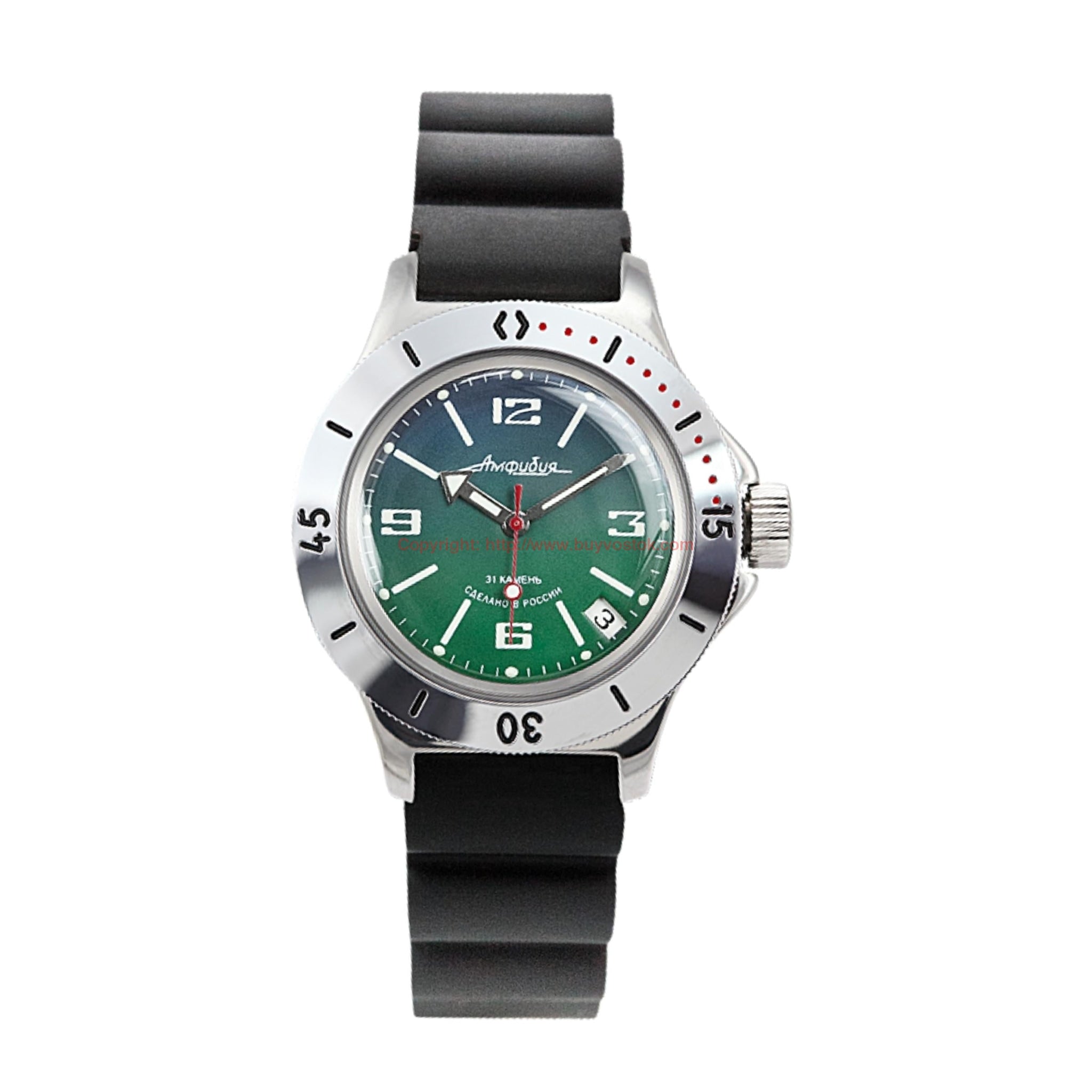 Vostok Amphibian Classic 120848 with Auto-Self Winding