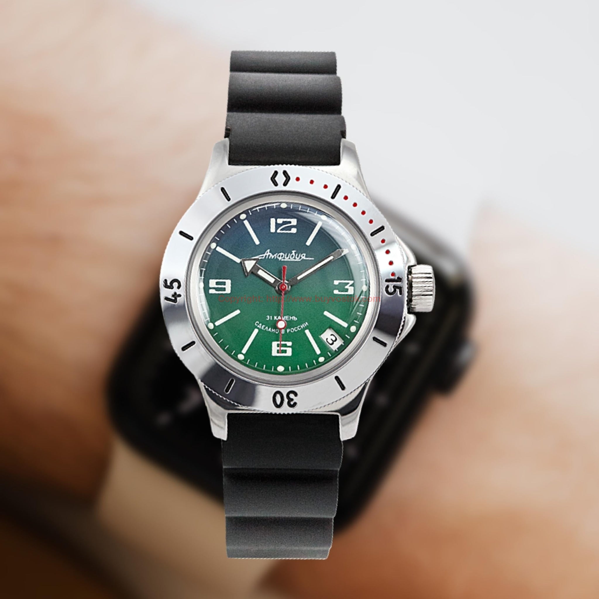 Vostok Amphibian Classic 120848 with Auto-Self Winding