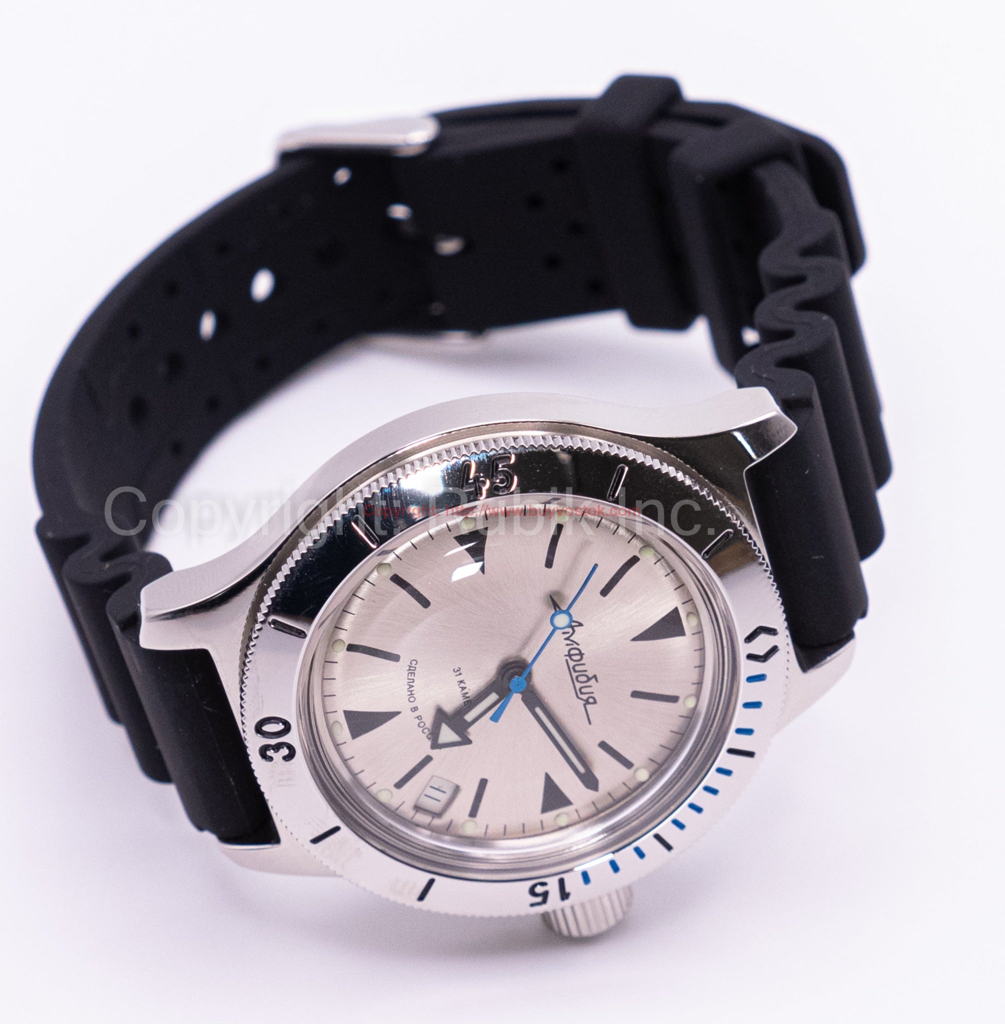 Vostok Amphibian Classic 120849 with Auto-Self Winding