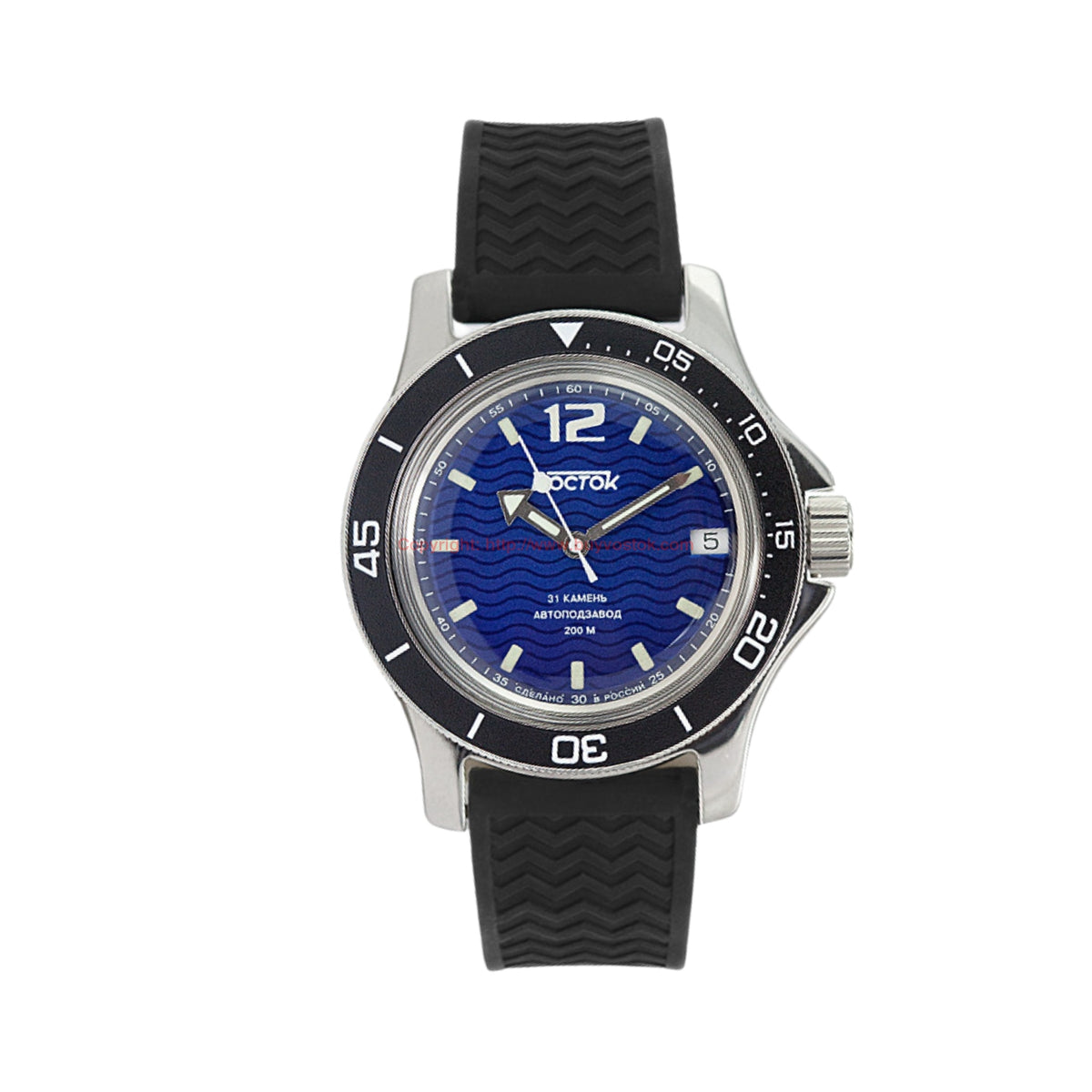 Vostok Amphibian Classic 13024A with Auto-Self Winding + Polyurethane