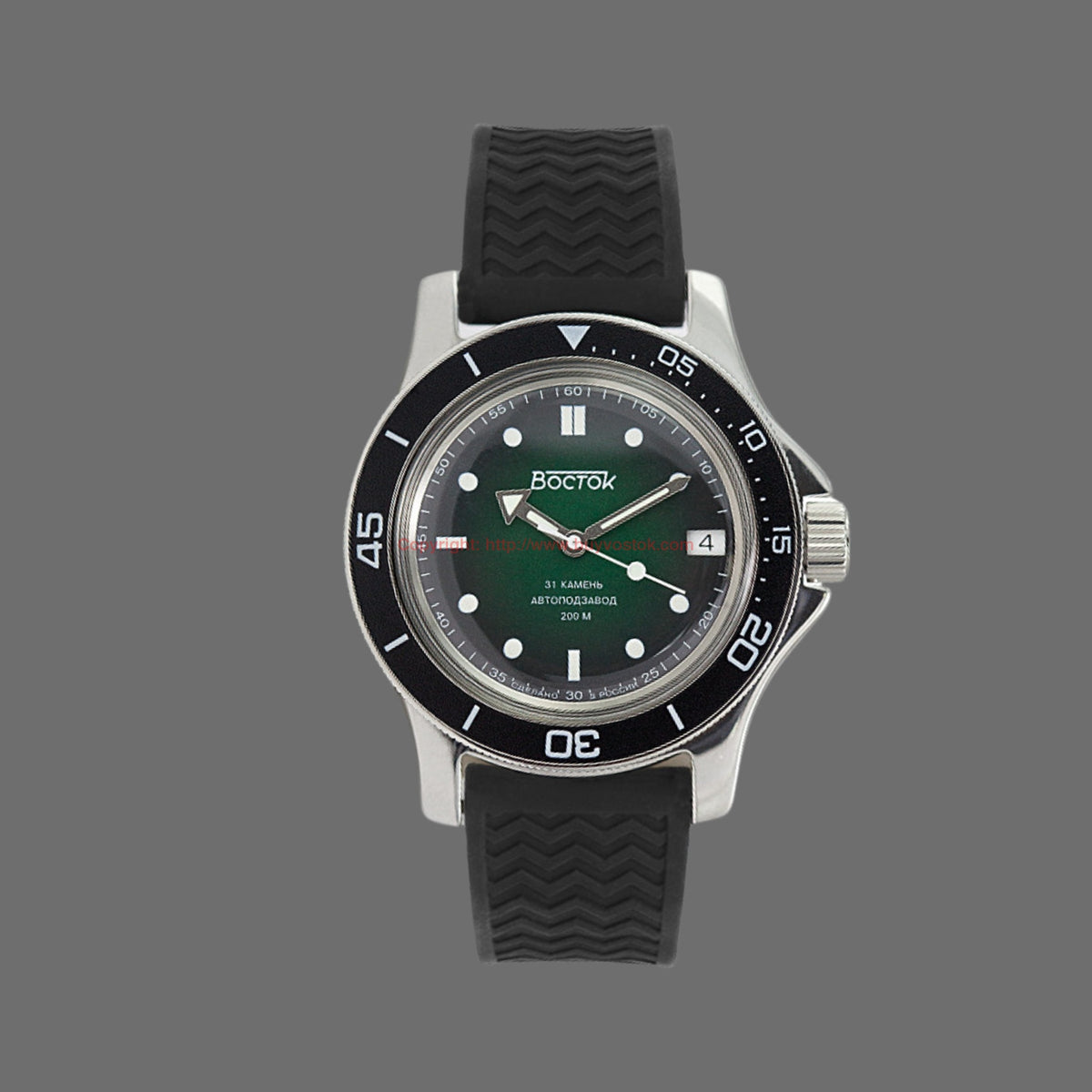 Vostok Amphibian Classic 13026A with Auto-Self Winding with Polyuretha