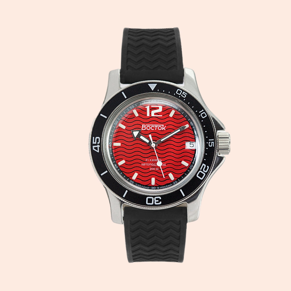 Vostok Amphibian Classic 13043A with Auto-Self Winding + Polyurethane