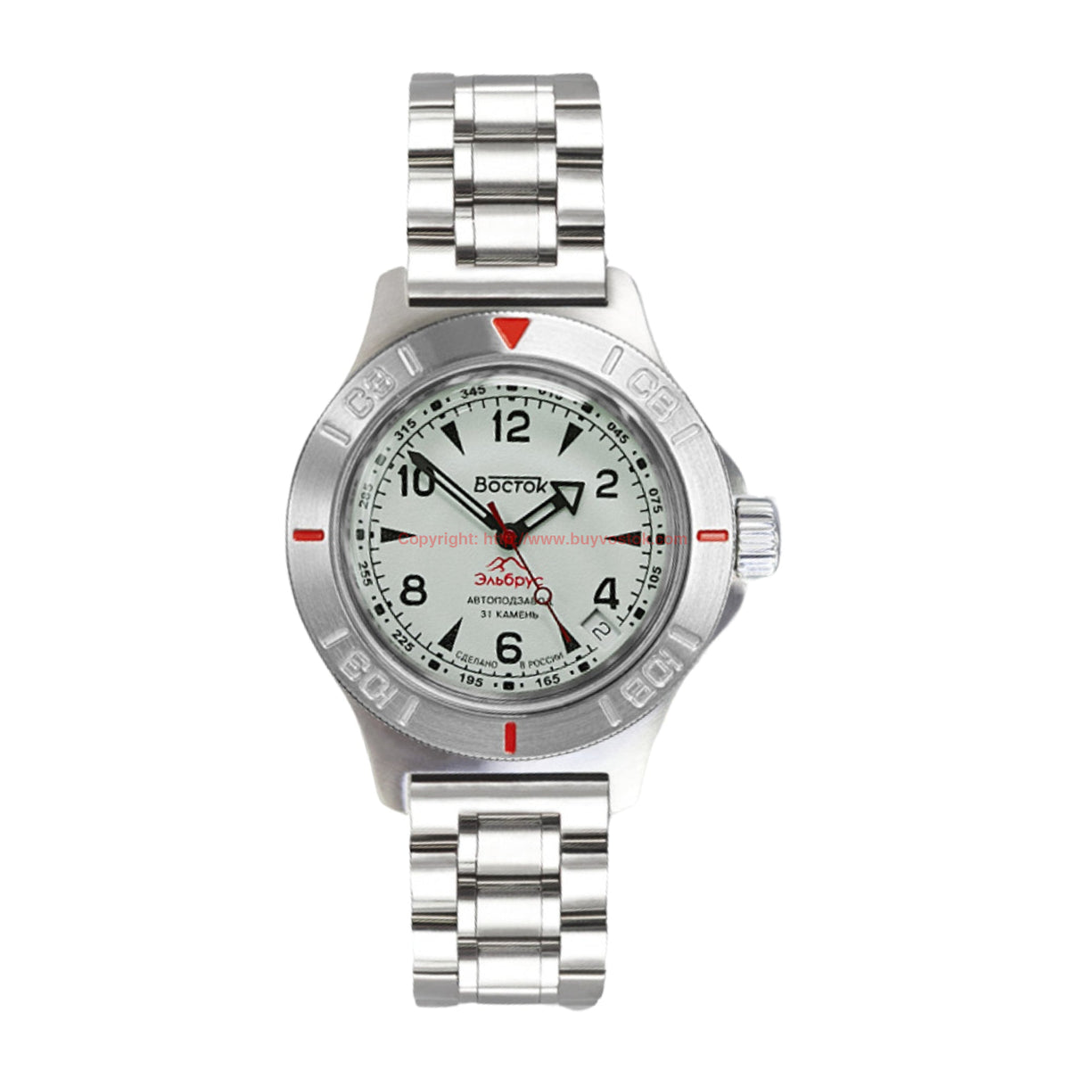 Vostok Amphibian Classic 74090B Mount Elbrus FULL LUME with Auto-Self