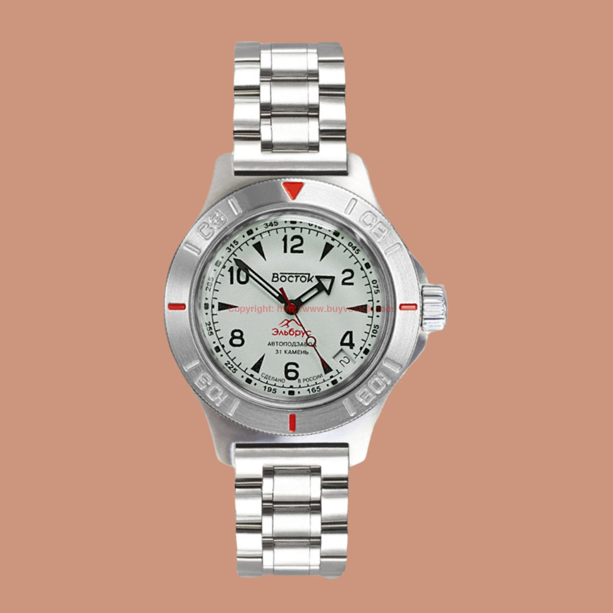 Vostok Amphibian Classic 74090B Mount Elbrus FULL LUME with Auto-Self