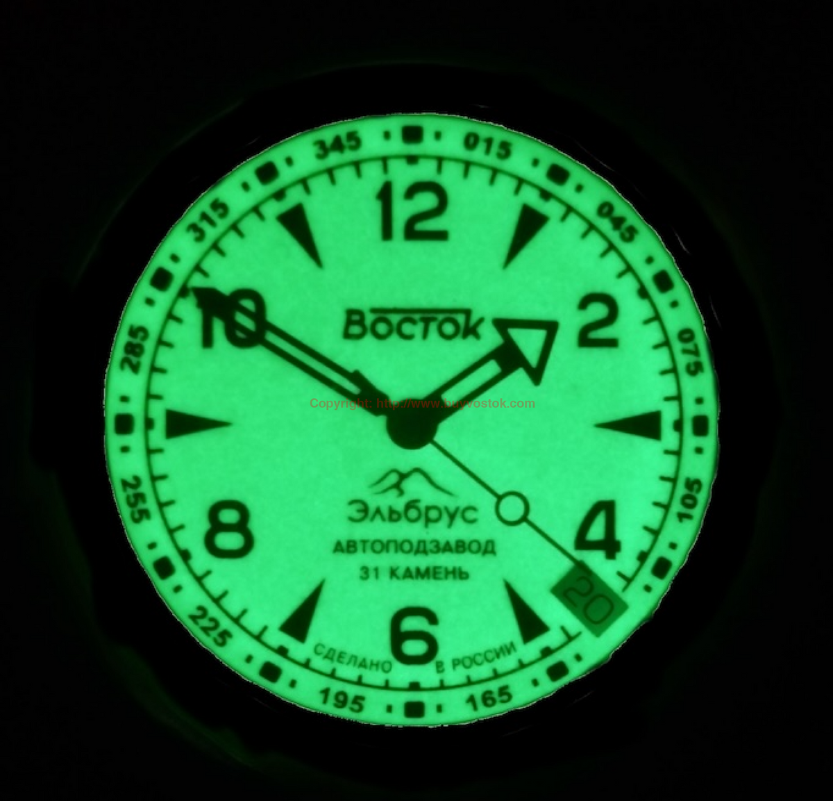 Vostok Amphibian Classic 74090B Mount Elbrus FULL LUME with Auto-Self