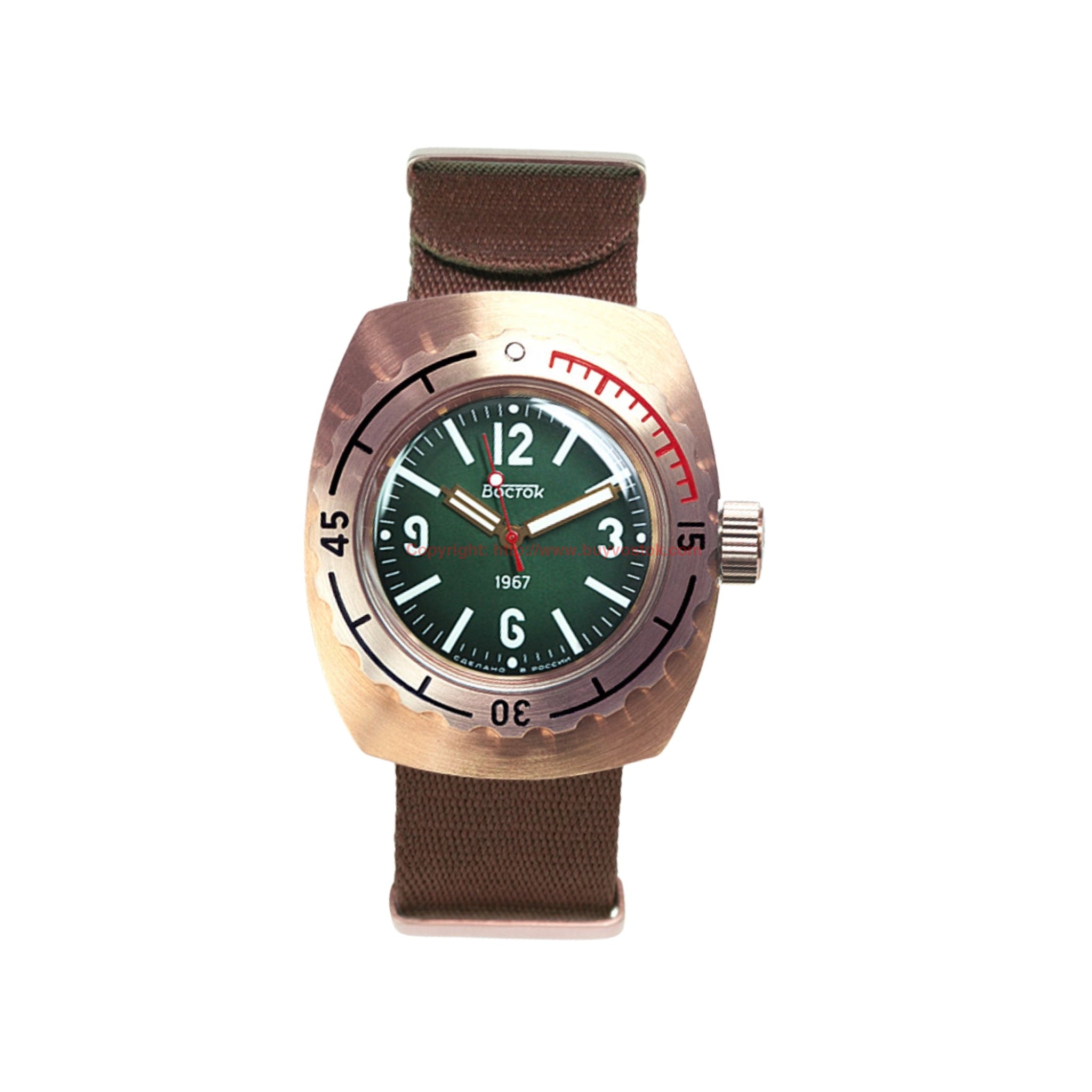 Vostok Amphibian Classic 90808B 1967 BRONZE with Auto-Self Winding