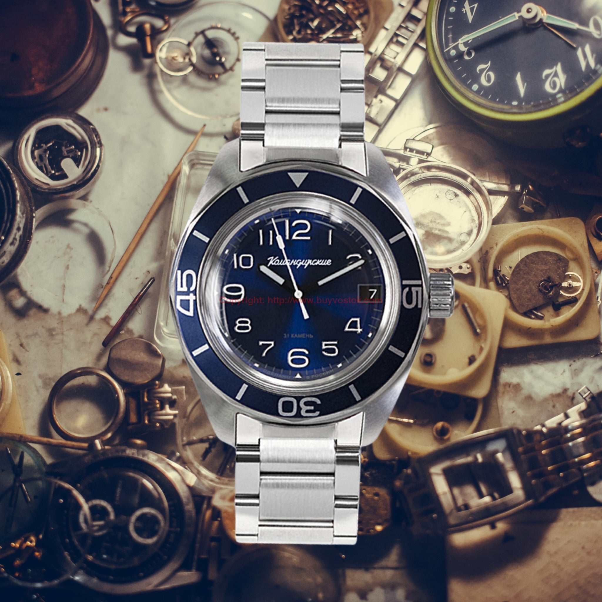 Vostok Komandirskie 030598 with Auto-Self Winding