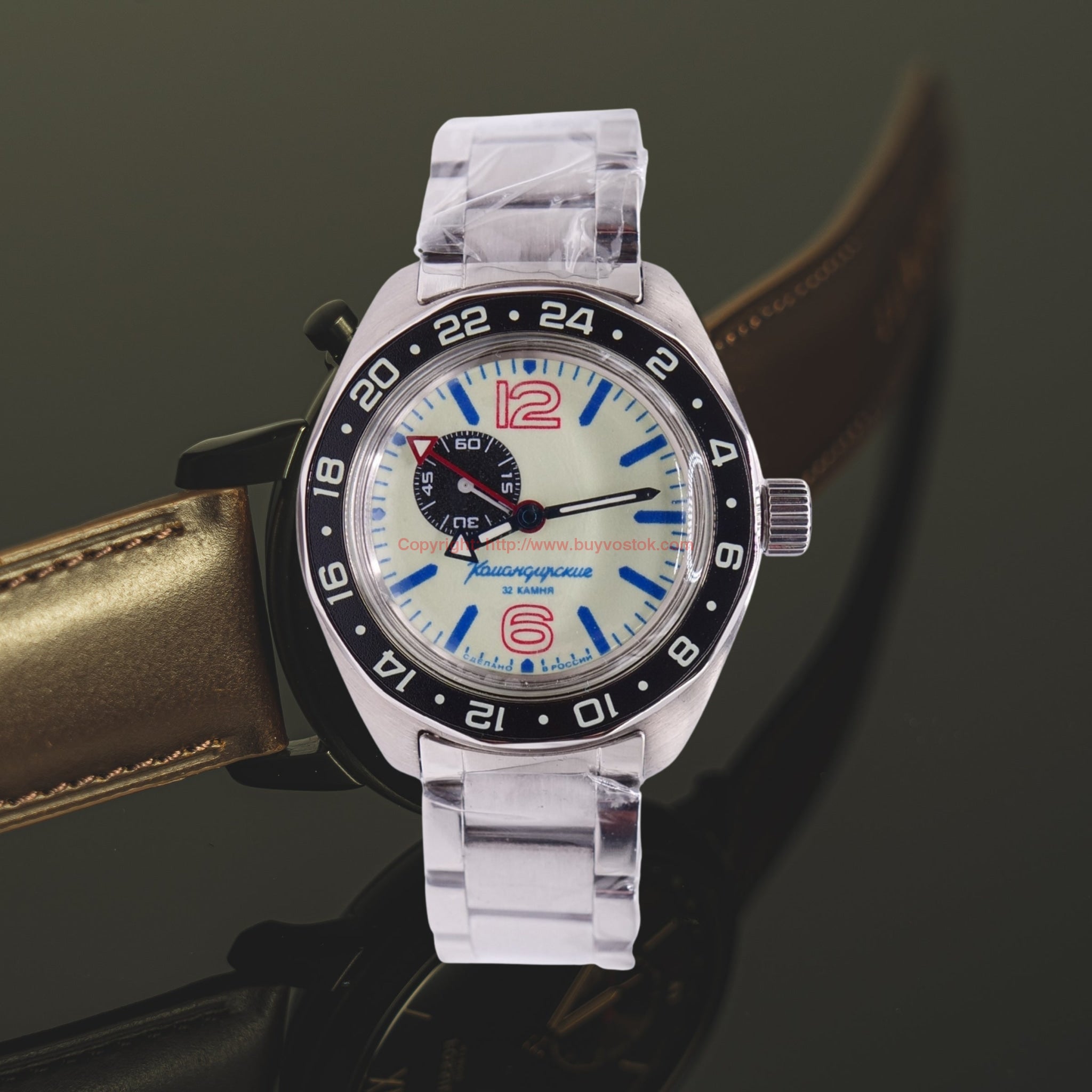 Vostok Komandirskie 03098A with Auto-Self Winding, Full Lume