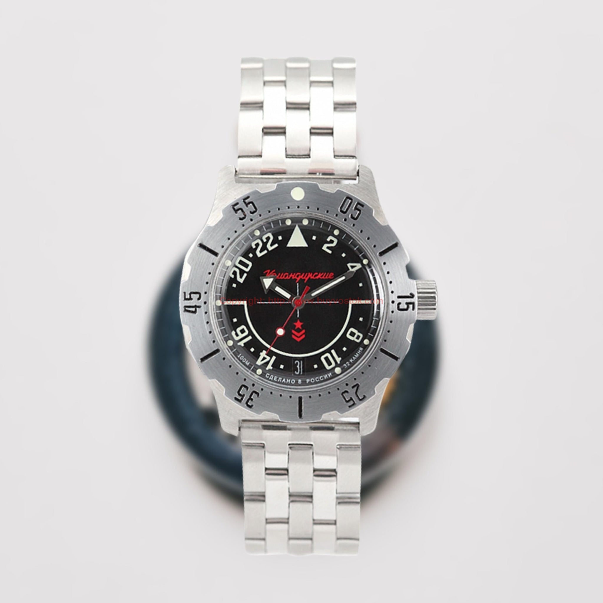 Vostok Komandirskie 350617 with Auto-Self Winding